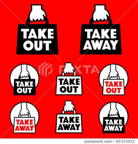 Takeout vector logo icon set - Stock Illustration [65355052] - PIXTA