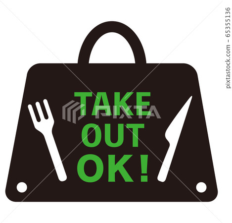 vector, vectors, takeout - Stock Illustration [65355136] - PIXTA