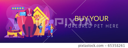 Breed club concept banner header - Stock Illustration [65358261] - PIXTA