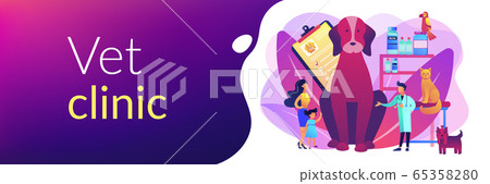Vet clinic concept banner header - Stock Illustration [65358280] - PIXTA