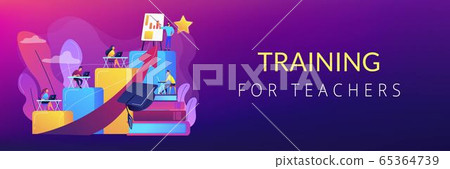 Professional development of teachers concept... - Stock Illustration ...