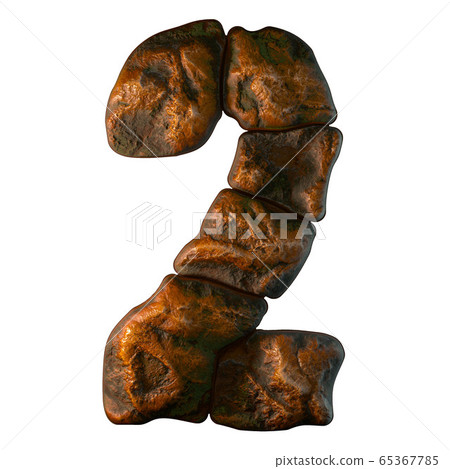 Rocky number 2. Font of stone isolated on white... - Stock Illustration ...
