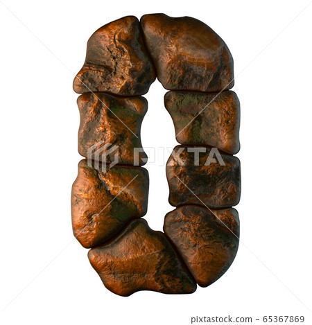 Rocky letter O. Font of stone isolated on white... - Stock Illustration ...