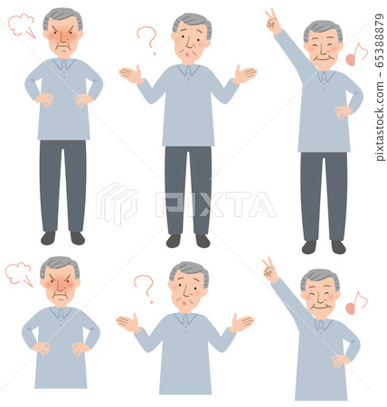 Resentful, open arms, wondering, happy upper... - Stock Illustration ...