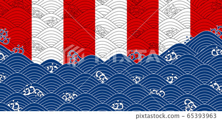 Wave sea curve background - Stock Illustration [65393963] - PIXTA