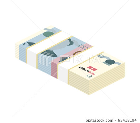 Chinese yuan banknote stack isolated on white - Stock Illustration ...