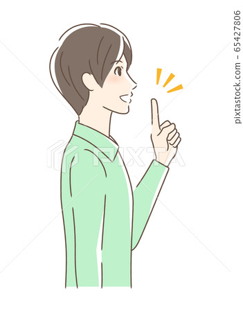 Side profile of a man smiling and pointing - Stock Illustration ...