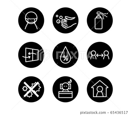 Infectious disease control icons set /... - Stock Illustration ...