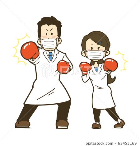 Illustration of a fighting doctor Male / Female... - Stock Illustration ...