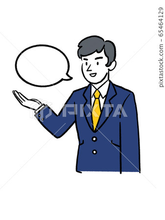 Male speech bubble - Stock Illustration [65464129] - PIXTA