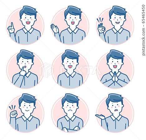 Male teacher / Facial expression / Circle icon... - Stock Illustration ...