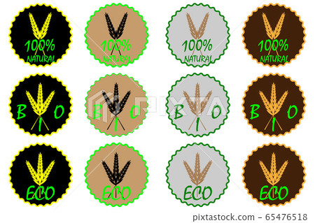 Grain label or sticker, vector illustration - Stock Illustration ...