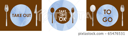 vector, vectors, takeout - Stock Illustration [65476531] - PIXTA