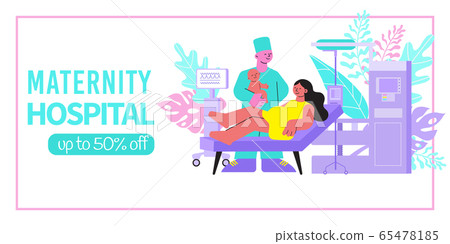 Maternity Hospital Advertising Banner - Stock Illustration [65478185 ...