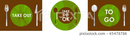 vector, vectors, takeout - Stock Illustration [65478786] - PIXTA