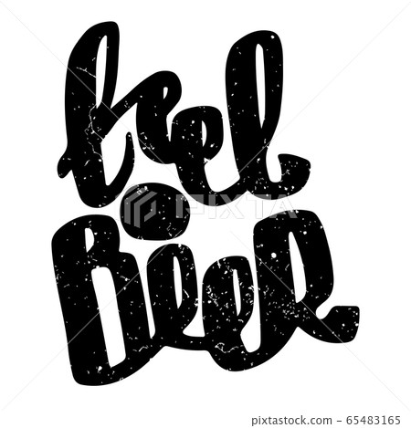 hand drawn handmade monochrome lettering - Stock Illustration [65483165 ...