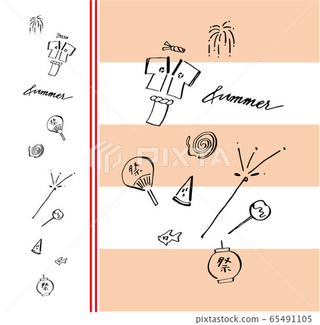 Red summer - Stock Illustration [65491105] - PIXTA