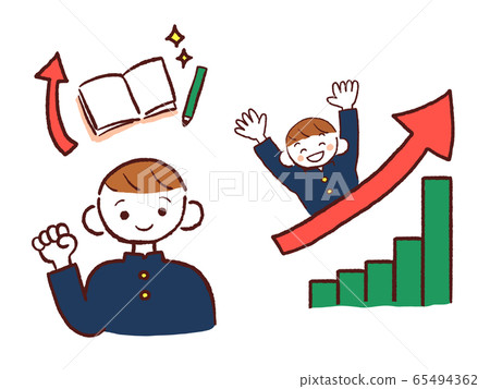 Student grade up - Stock Illustration [65494362] - PIXTA