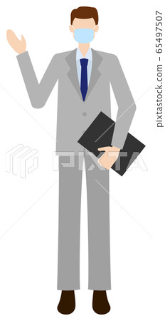 Full body illustration of a man in a mask... - Stock Illustration ...