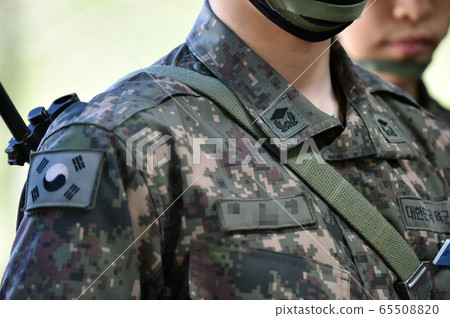 The so-called rank badge attached to the... - Stock Photo [65508820 ...