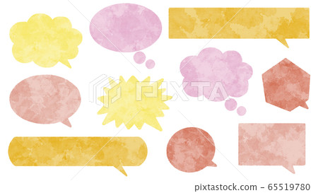 Colorful balloon set warm color - Stock Illustration [65519780] - PIXTA