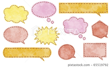 Colorful balloon set Warm color dotted line - Stock Illustration ...