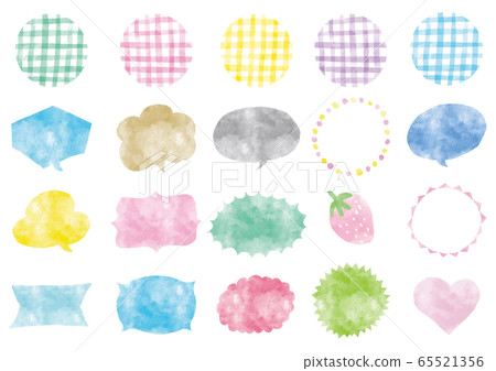 Speech bubble_colorful_watercolor - Stock Illustration [65521356] - PIXTA