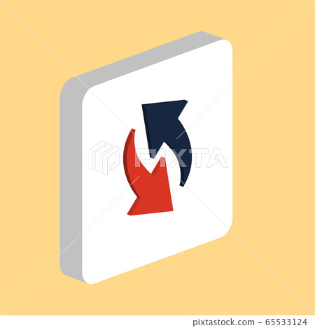 reload computer symbol - Stock Illustration [65533124] - PIXTA