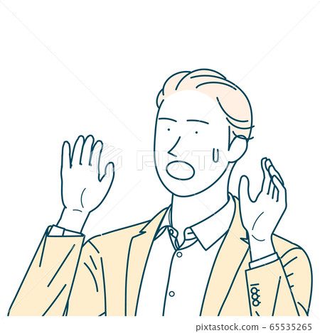 A surprising man - Stock Illustration [65535265] - PIXTA