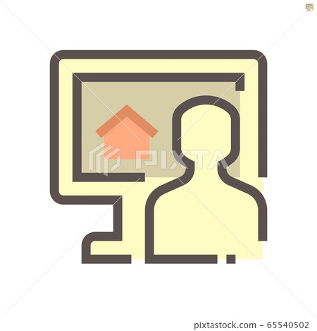Housing development concept vector icon design. - Stock Illustration ...