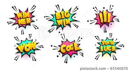 Comic text speech bubble pop art style - Stock Illustration [65540870 ...