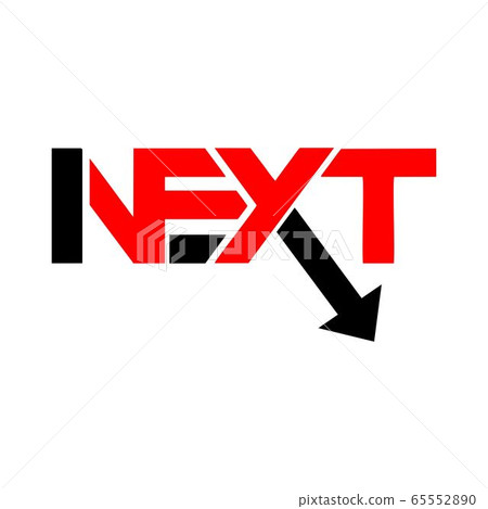red NEXT initials letter business and tech logo - Stock Illustration ...