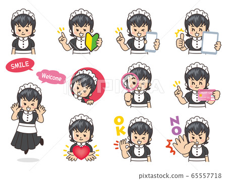 Maid variation of female beginner mark... - Stock Illustration ...
