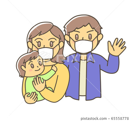 Mask parent and child - Stock Illustration [65558778] - PIXTA