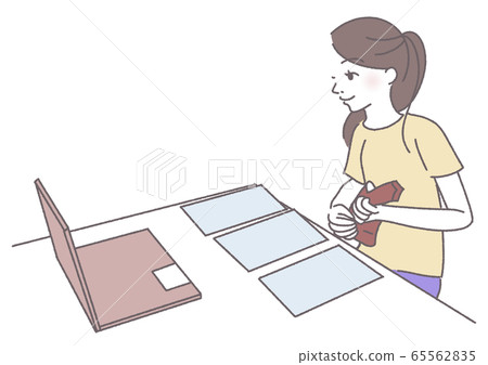 Online lesson remote lesson online lesson... - Stock Illustration ...