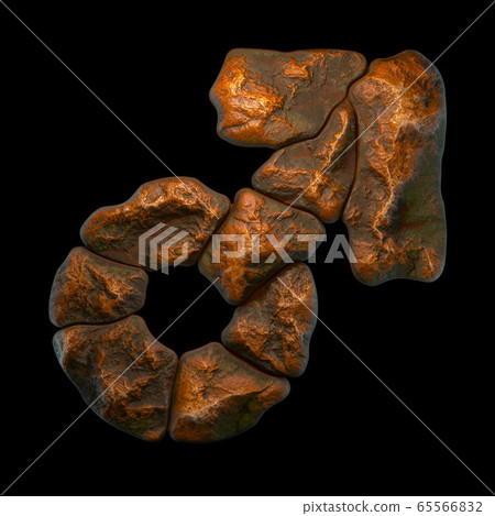 Rocky symbol male. Font of stone on black... - Stock Illustration ...