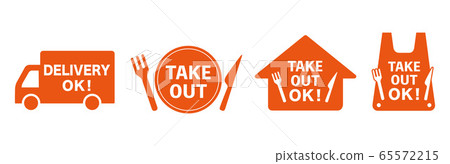 vector, vectors, takeout - Stock Illustration [65572215] - PIXTA