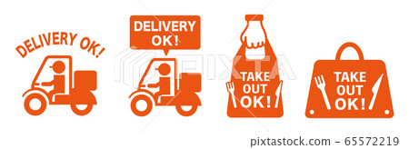 vector, vectors, takeout - Stock Illustration [65572219] - PIXTA