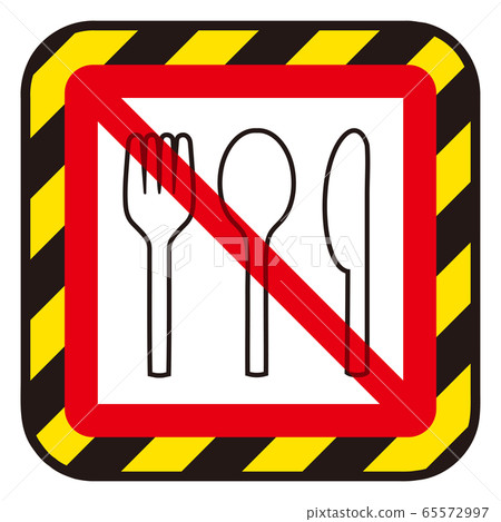 Fork spoon knife prohibition mark - Stock Illustration [65572997] - PIXTA