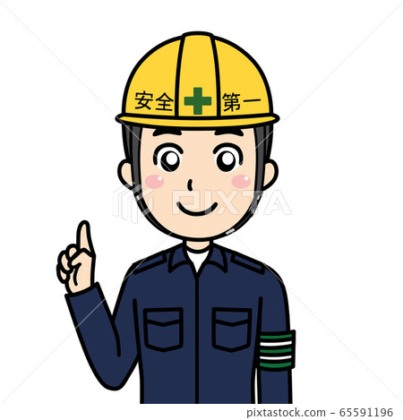Safety first man - Stock Illustration [65591196] - PIXTA