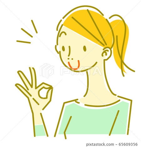 Female natural satisfaction - Stock Illustration [65609356] - PIXTA