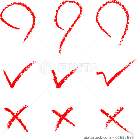 Calligraphy, scoring marks - Stock Illustration [65623656] - PIXTA
