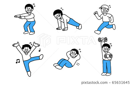 A set of men who exercise hard and train their... - Stock Illustration ...