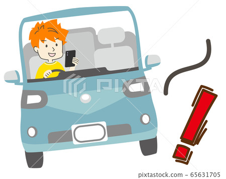Dangerous driving while carrying around - Stock Illustration [65631705 ...