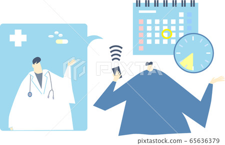 Hospital reservations on mobile - Stock Illustration [65636379] - PIXTA