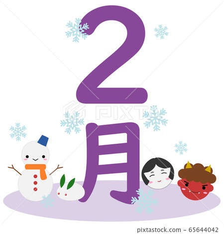 Setsubun, snowman and February characters - Stock Illustration ...