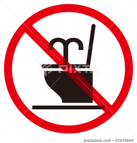 Bidet prohibition mark - Stock Illustration [65650660] - PIXTA
