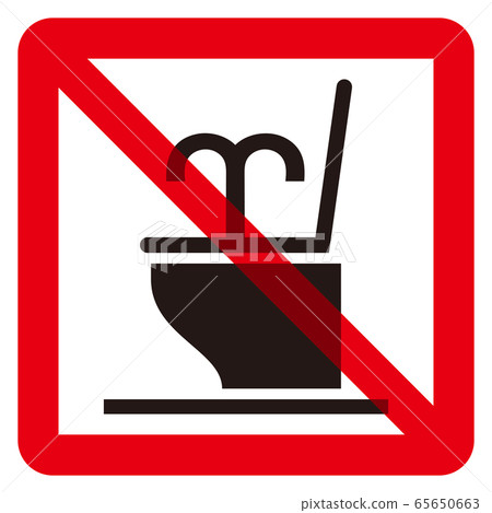 Bidet prohibition mark - Stock Illustration [65650663] - PIXTA