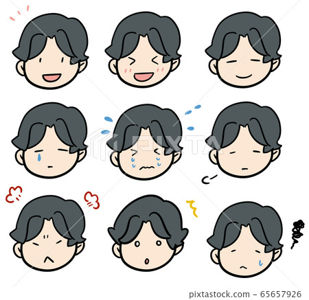 Various facial expression icons for men with... - Stock Illustration ...
