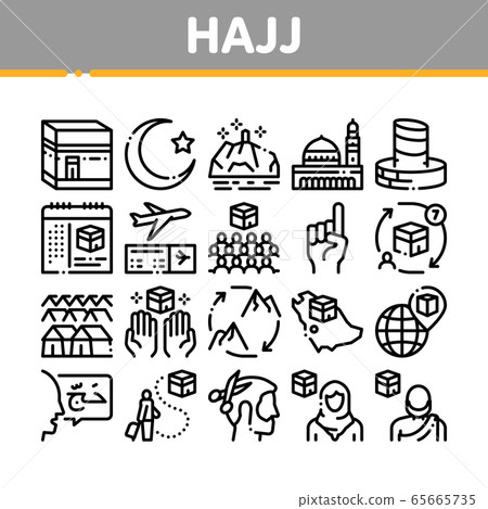 Hajj Islamic Religion Collection Icons Set Vector - Stock Illustration ...